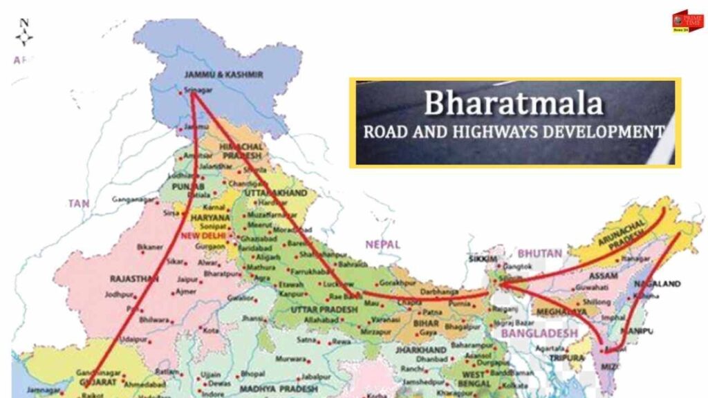 Bharatmala Project : भारतमाला परियोजना क्या है? और यह भारत के लिए क्यों ...